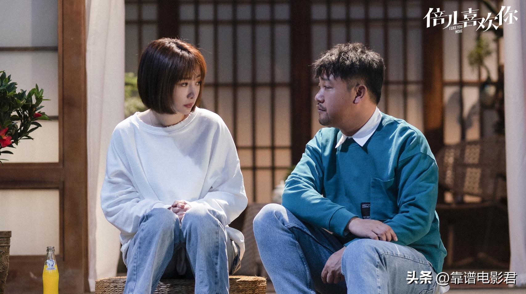 The box office on the first day was only 9334 yuan, and the Internet ...