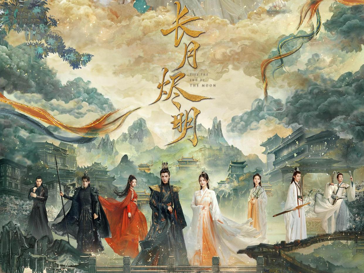 After "Runyu", Luo Yunxi played the male god in ancient costume again ...