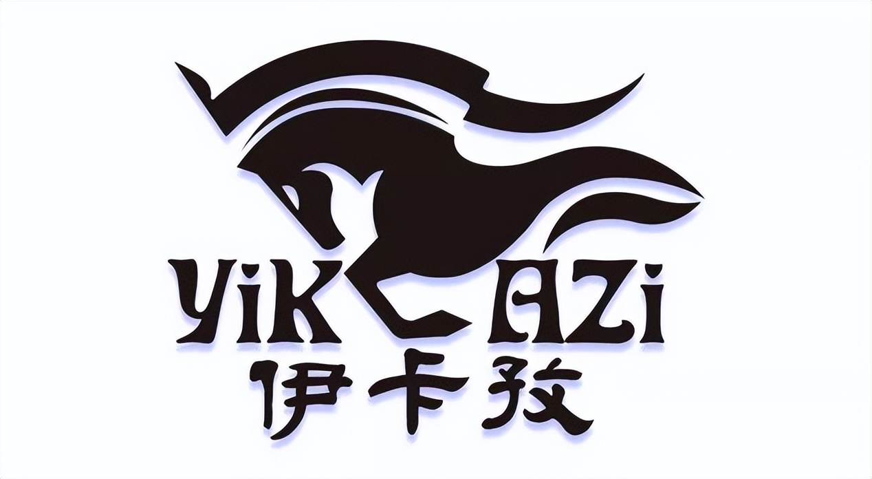 Horse Culture in Ikazi - iNEWS