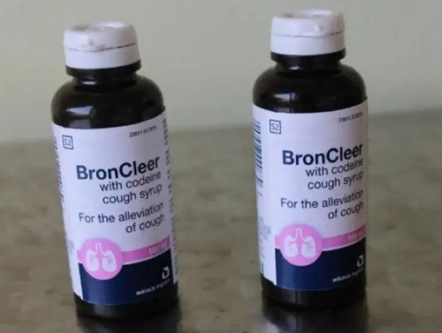 Zimbabwe: A country being ruined by 'cough syrup' - iNEWS