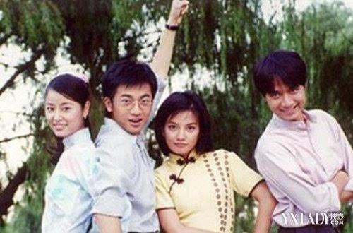 Ruby Lin, An Appointment with Lu Yu 2023 Ruby Lin, Su Youpeng, and Lu ...