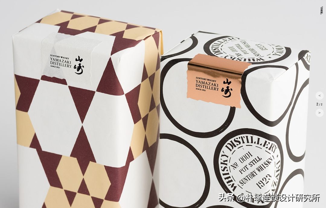 Delicacy and ingenuity, a collection of Japanese aesthetic packaging ...
