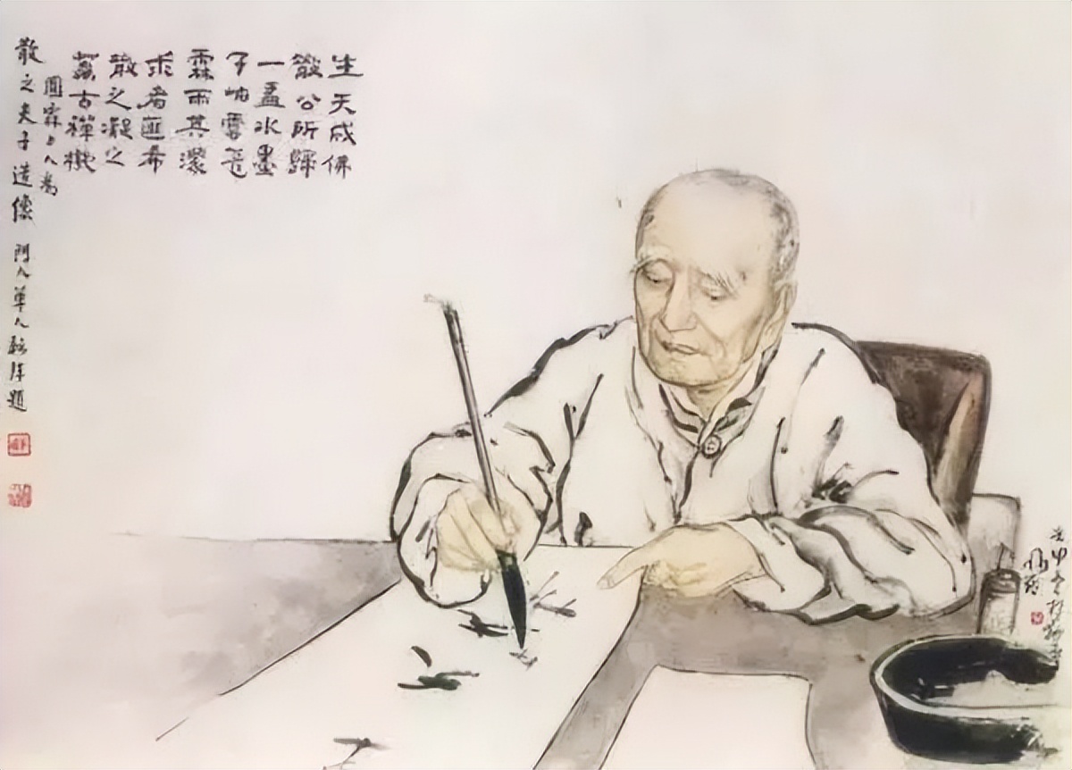 The first person in cursive script in China, it took 70 years to become ...
