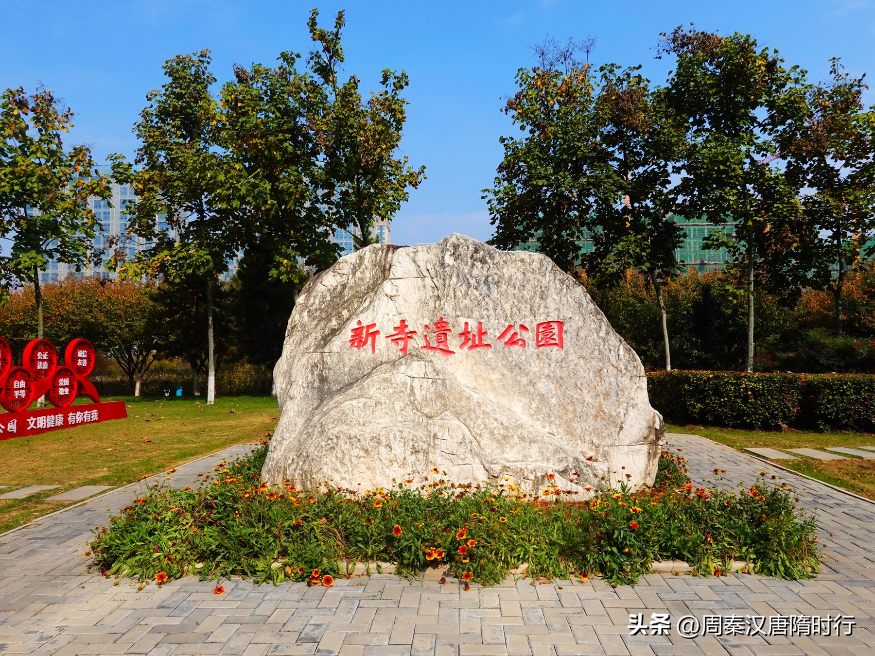 The "cold palace" of the Han Dynasty was originally written here by ...