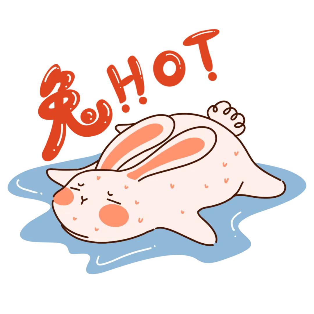 The Beginning of Autumn falls on August 8. This year's Beginning of ...