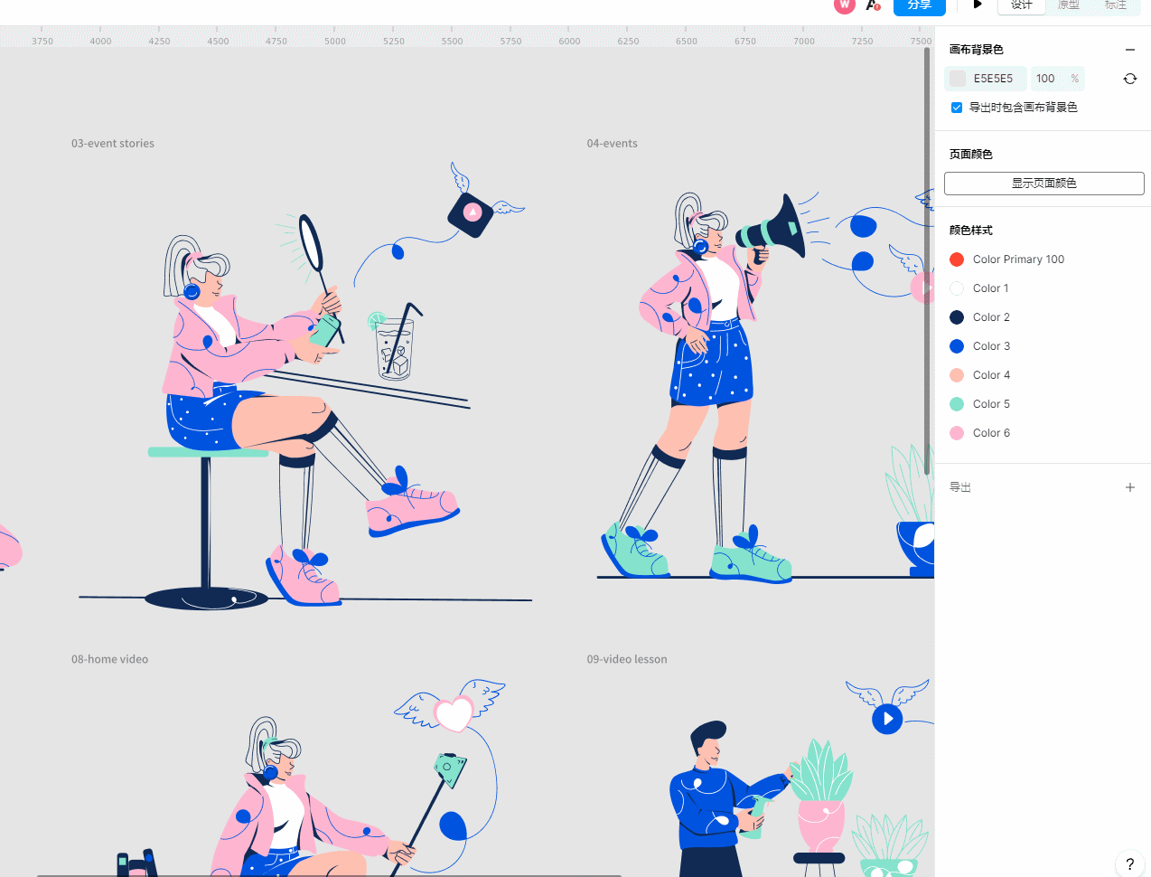 15 illustrations of modern creative bloggers and new media characters ...