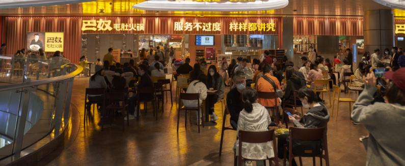Ma Guangyuan: Banu Hot Pot was scolded on the hot search, why are you ...