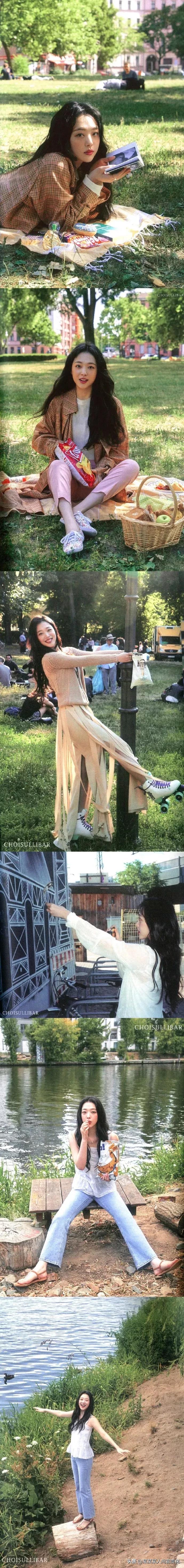 Cui Xueli [Sulli-LoveMyself] Photobook - iNEWS