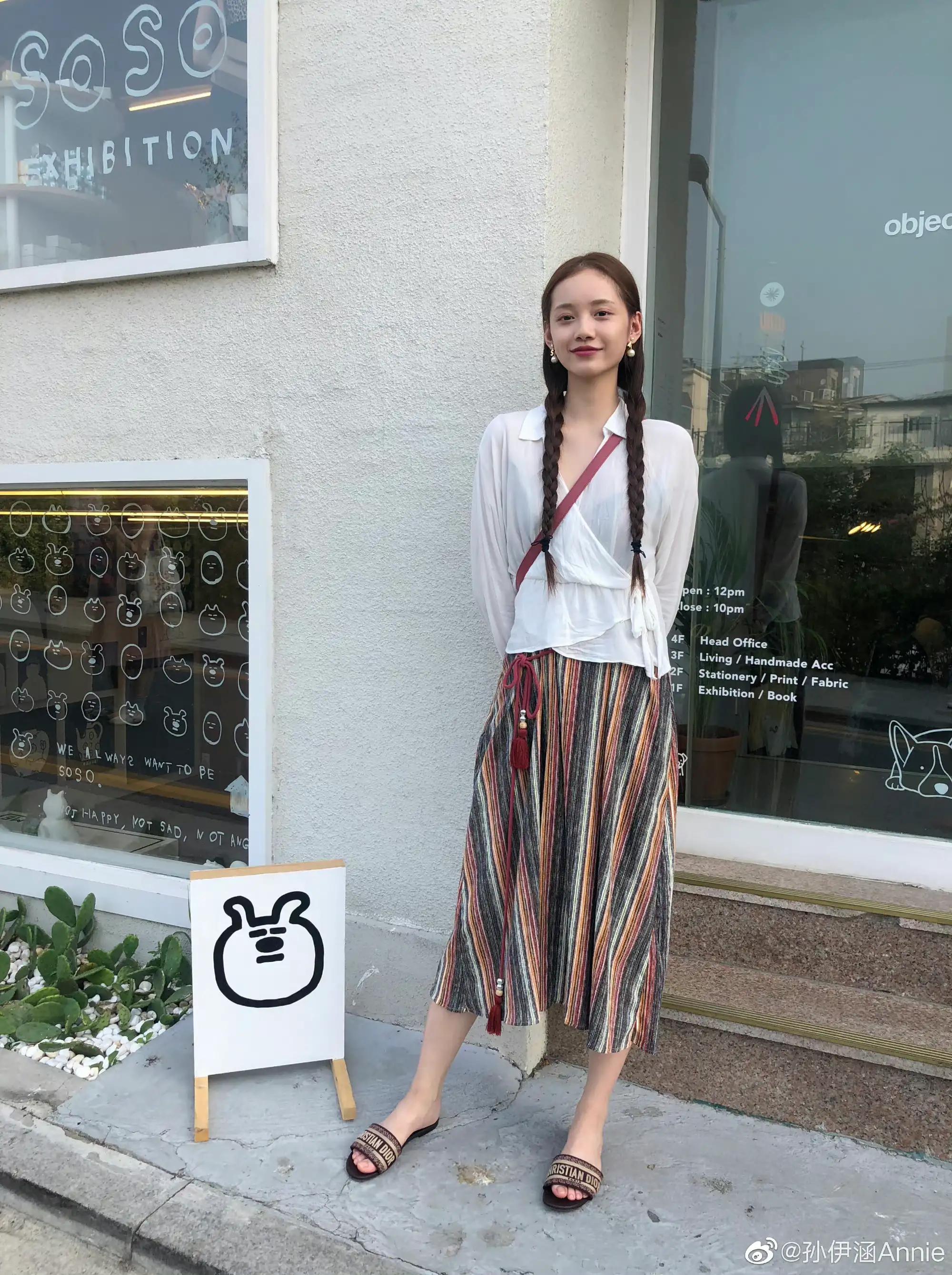 Old photos of Sun Yihan's Weibo - iNEWS