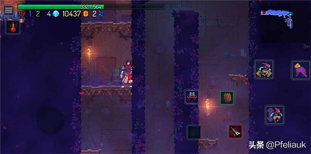 The latest version of the built-in cheat menu in reborn cells - iNEWS