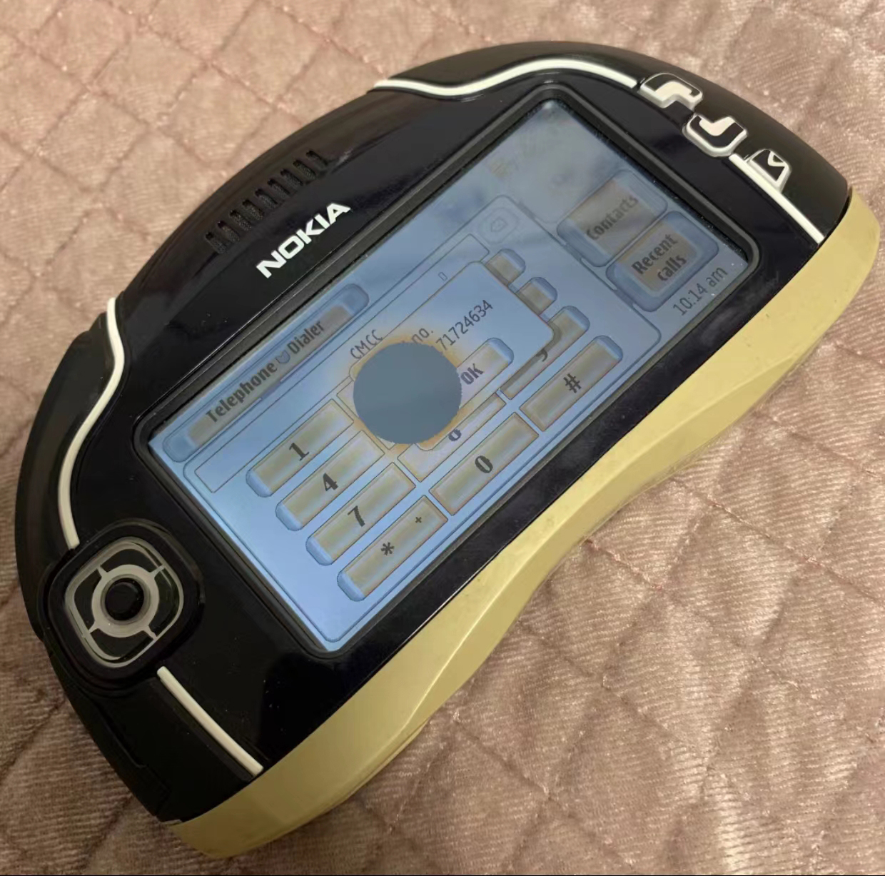 Rare Nokia mobile phones can be sold for tens of thousands if they are ...