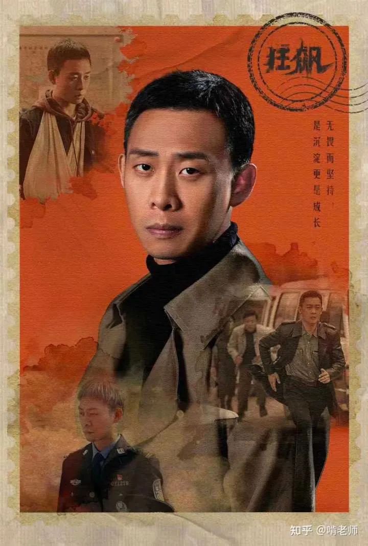 Wang Cheng: Thoughts from watching the TV series "The Knockout" - iMedia