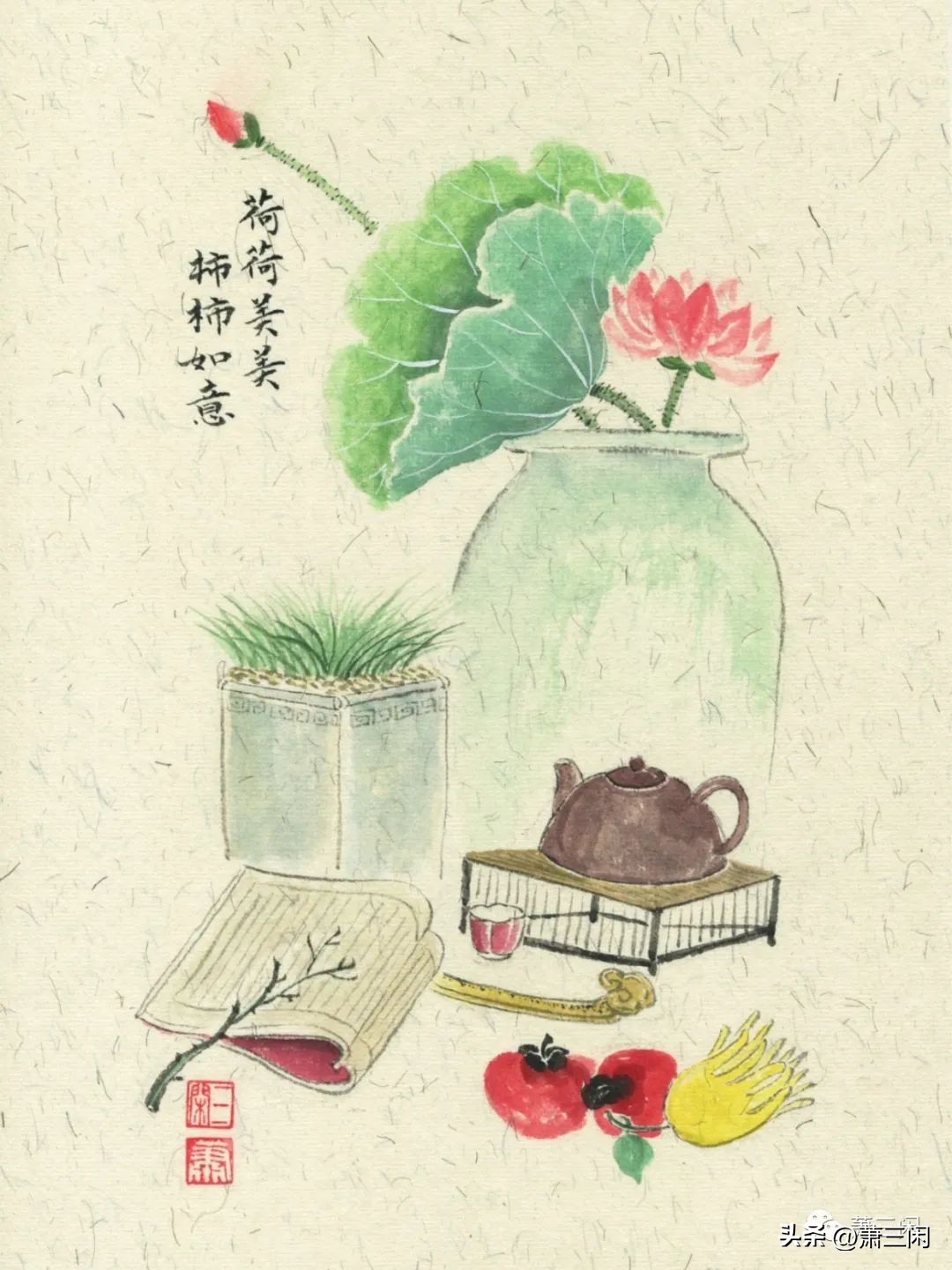 Auspicious and safe, good luck again and again - iMedia