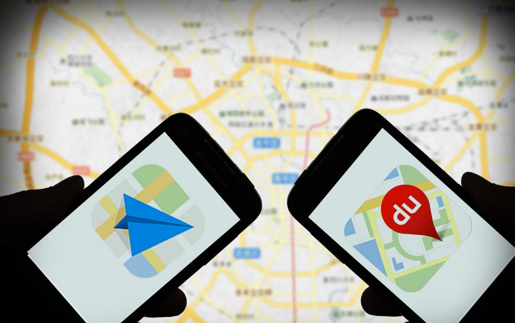 Sogou Maps will be officially offline. Before closing the service, the ...