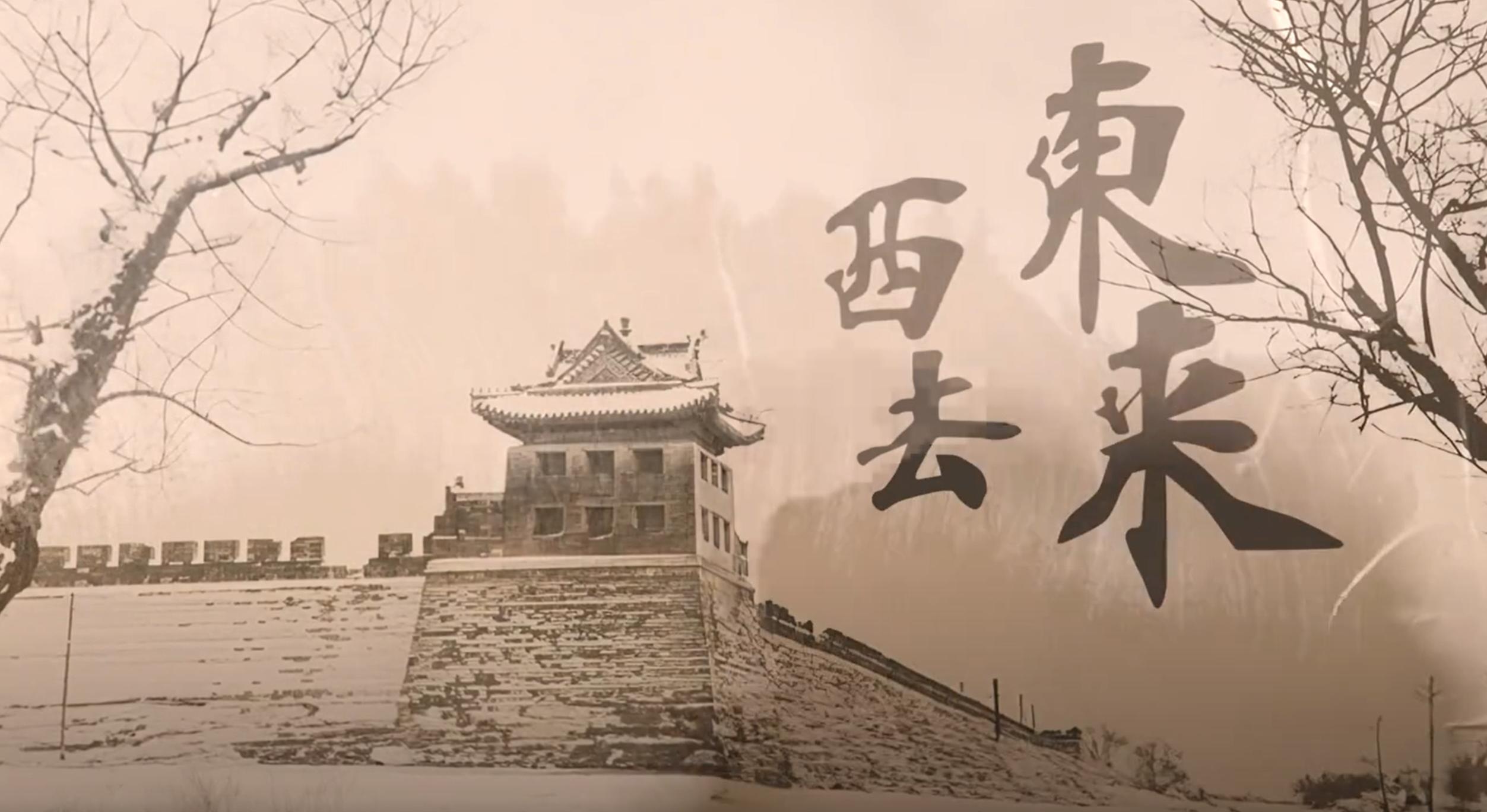 Tang Fei and Ren Junyang released the MV for "Taste of the World", the ...