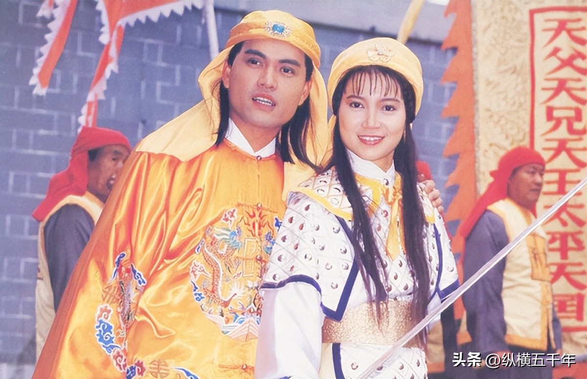 Hong Xiuquan's life in the harem: There are eighty-seven queens who ...