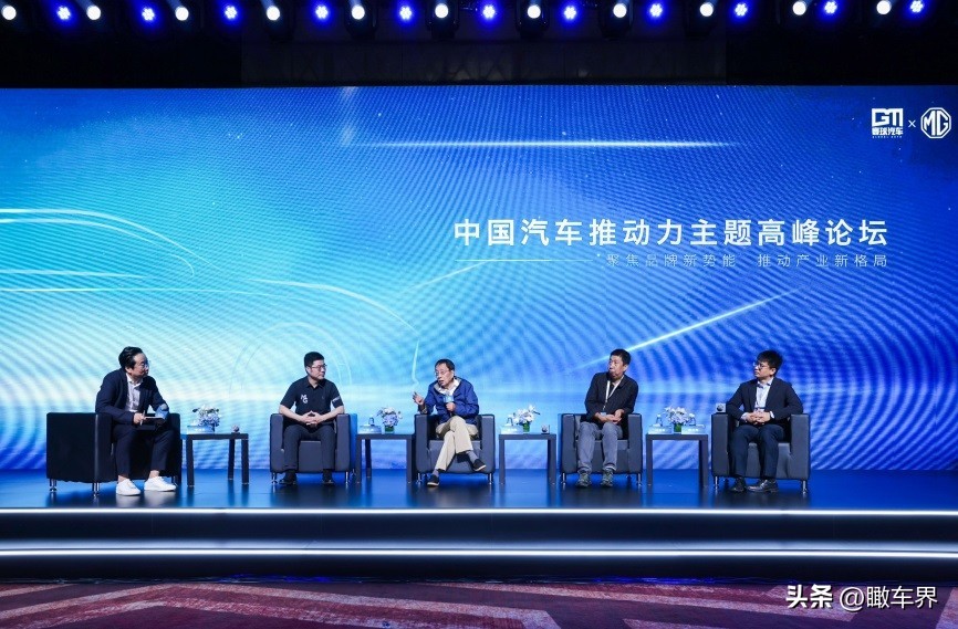 Industrial transformation, industry involution, how can Chinese car ...