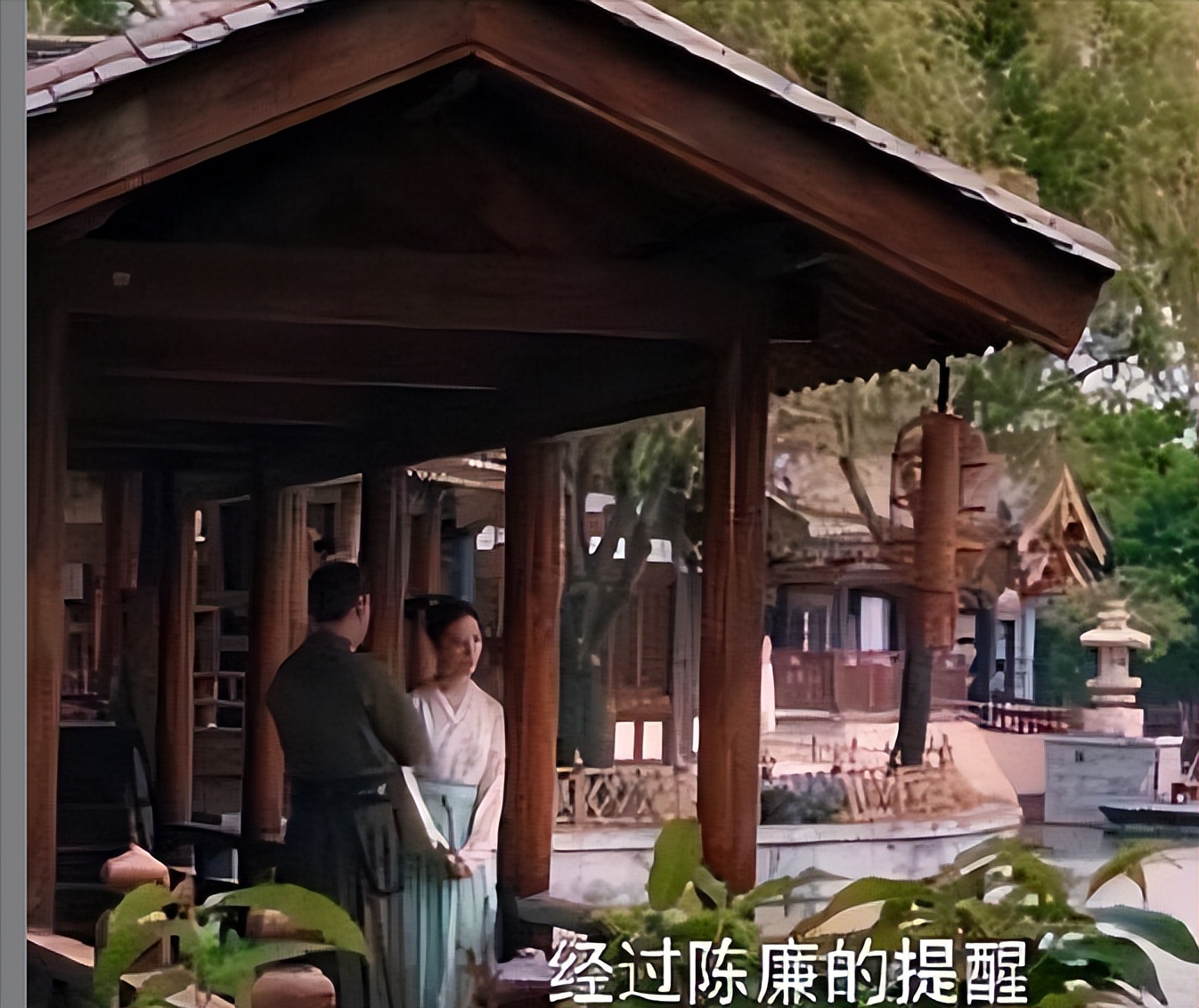 In "Menghualu", Chen Lian is the winner in life. Only by mastering ...