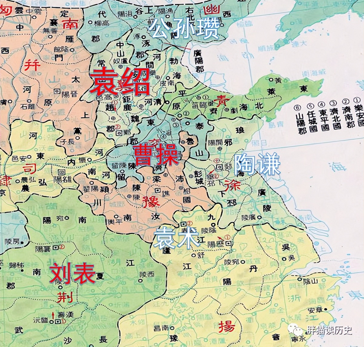 The history of grievances among Yuan Shu, Sun Jian and Liu Biao - iNEWS