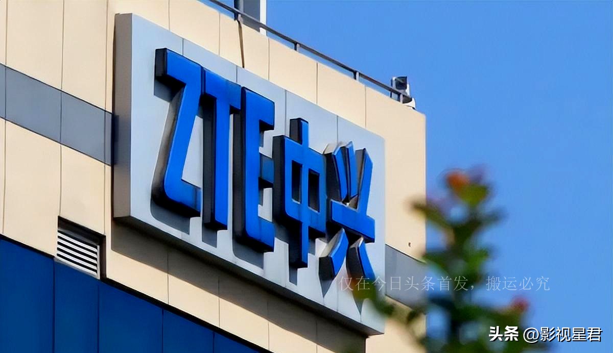 The cloud computer released by ZTE is ahead of Alibaba and Huawei, and ...