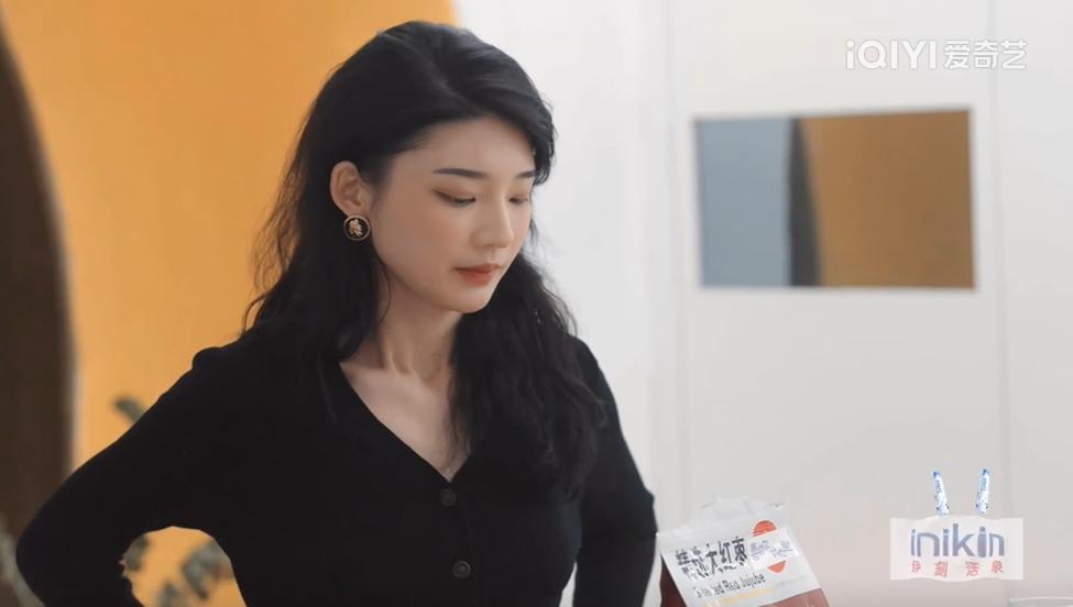 "Like You, Me Too 3" CU and Li Junliang pursue Wang Bei at the same time, who is more suitable ...