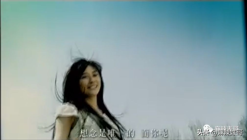 Chen Xiang brought up the old story of Su Xing hitting Li Wei again ...