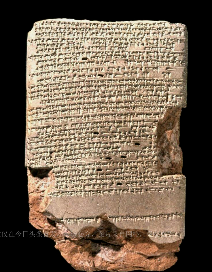 Scholar: Prehistoric floods may be real, ancient inscriptions unearthed ...