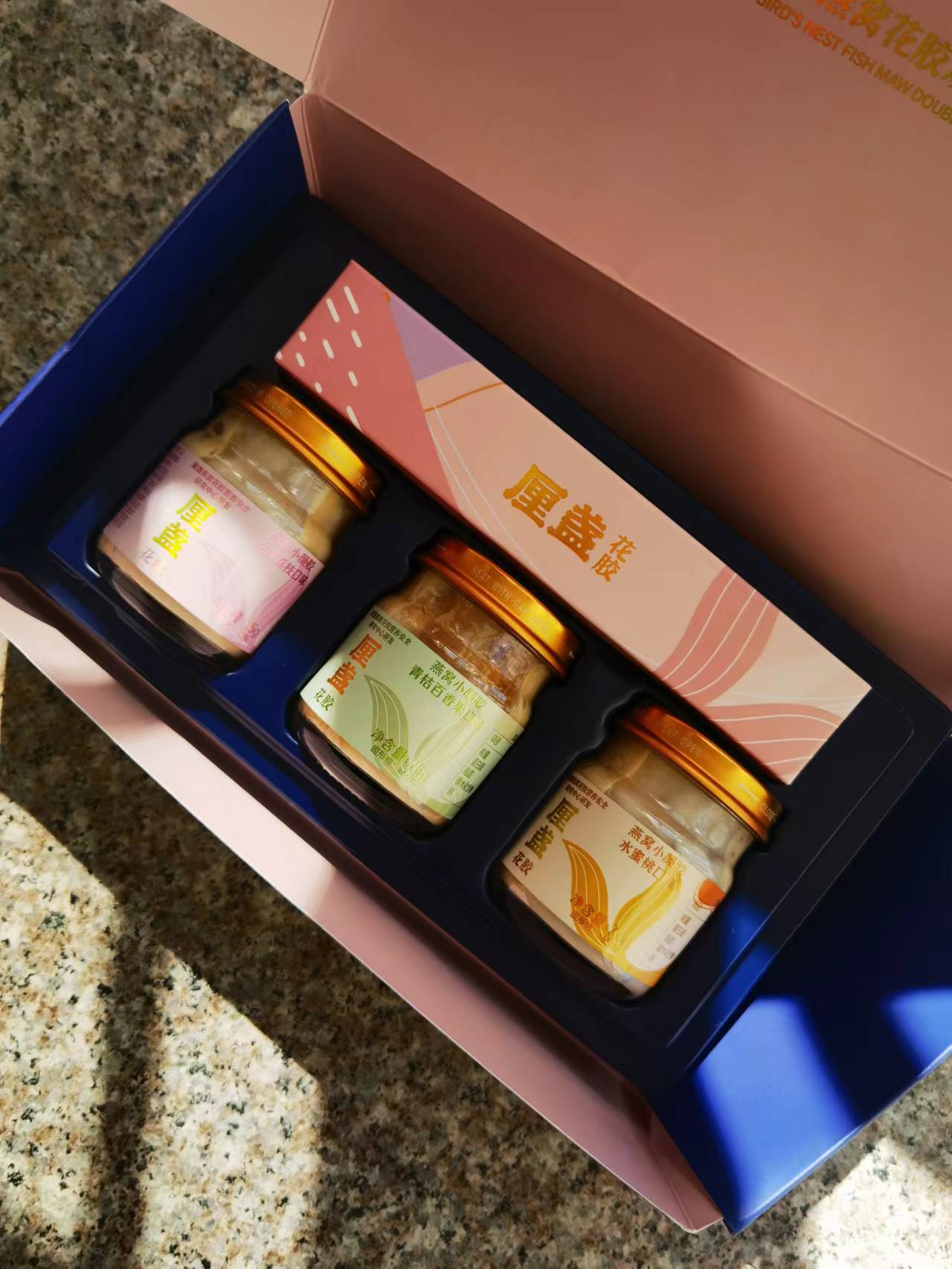 Lizhan Maw Bird's Nest Milk Jelly is nutritious and delicious - iNEWS
