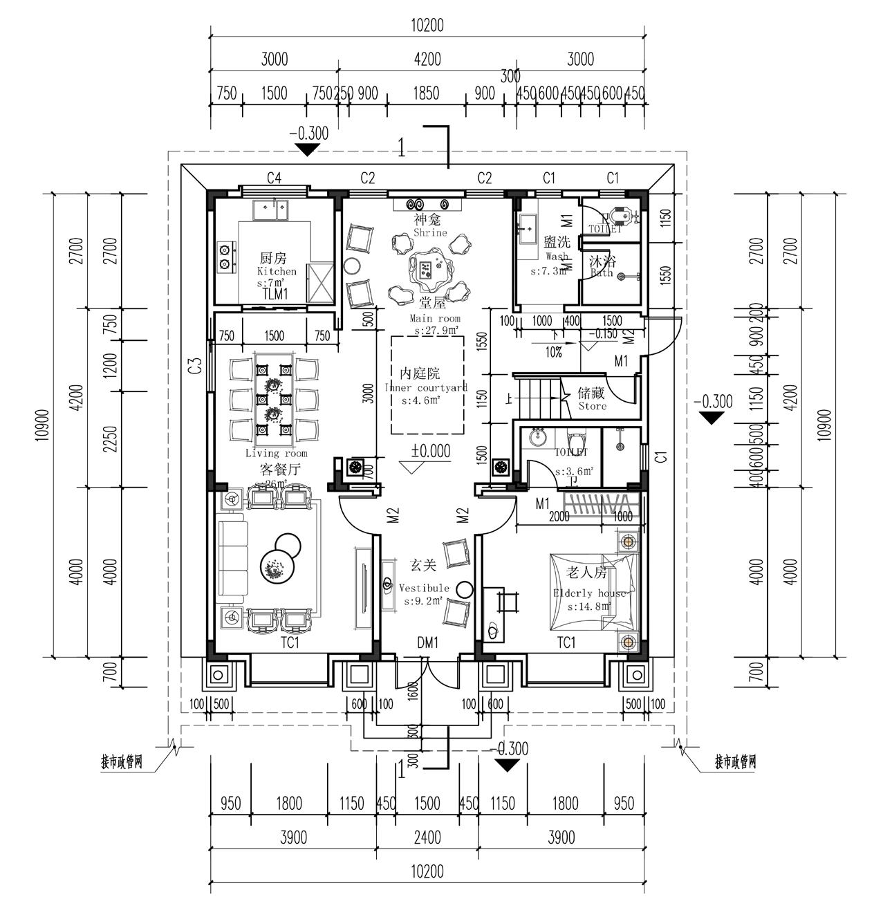 Hunan Provincial Department of Housing and Urban-Rural Development ...