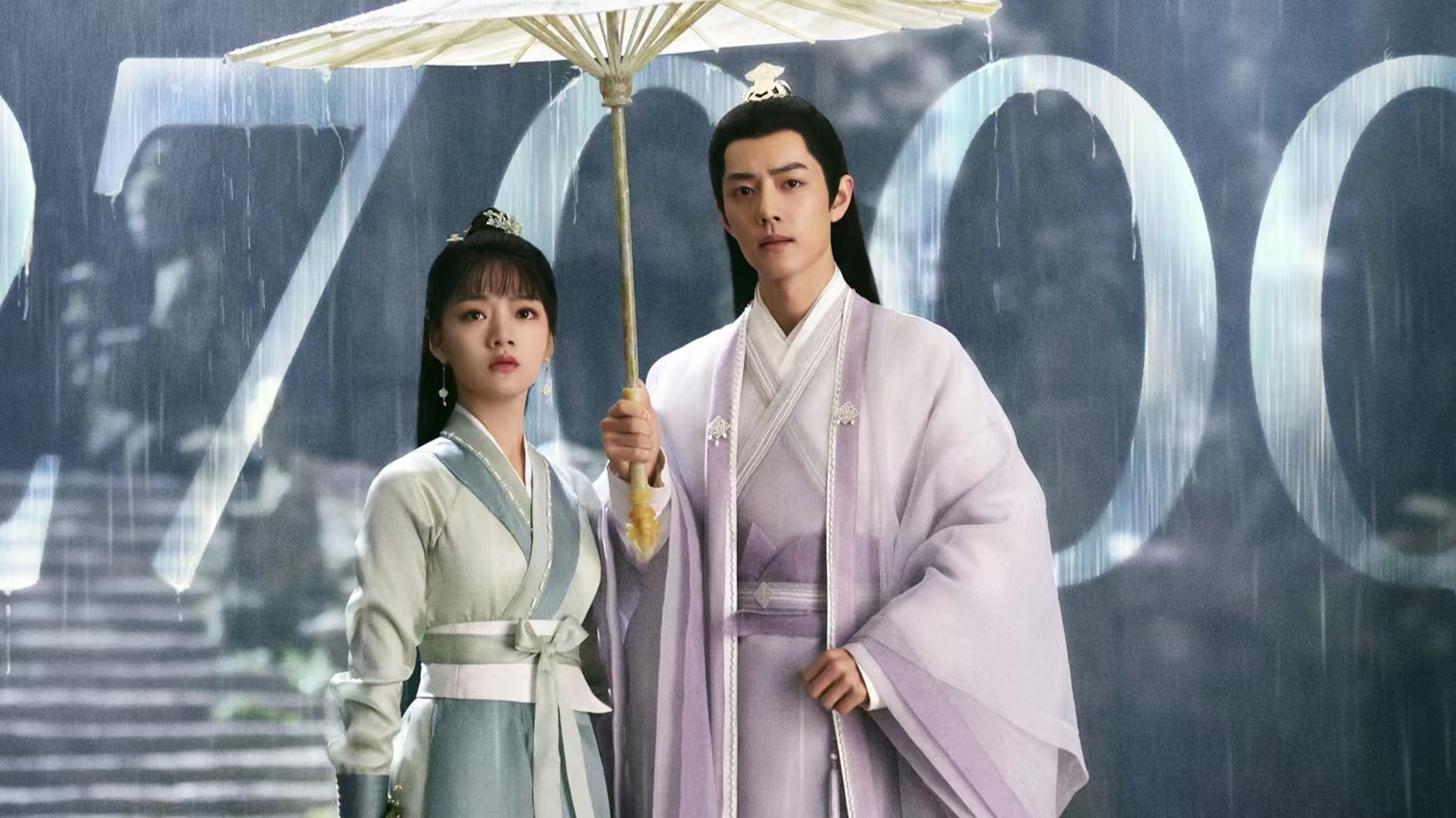 Xiao Zhan and Ren Min's new drama hits the air, Yu Guyao officially ...