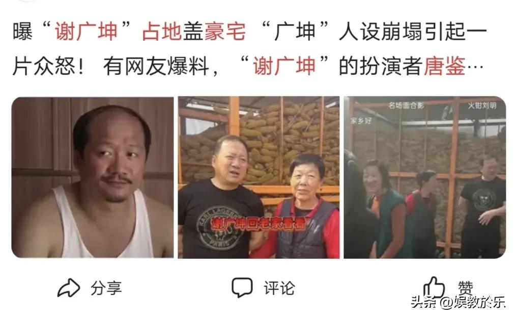 Tang Jianjun issued a lawyer's statement to refute the rumors that he ...