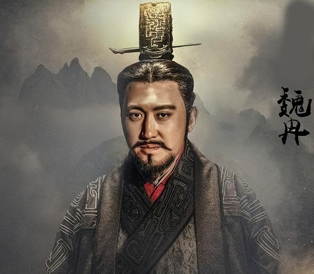 Wei Ran: The first powerful minister of the Qin Dynasty, Gong Gaozhen's ...