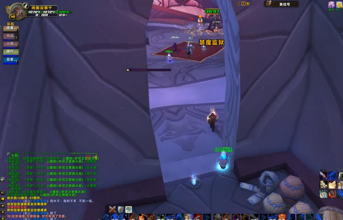 World of Warcraft TBC: Before opening a studio in the P3 stage, first ...