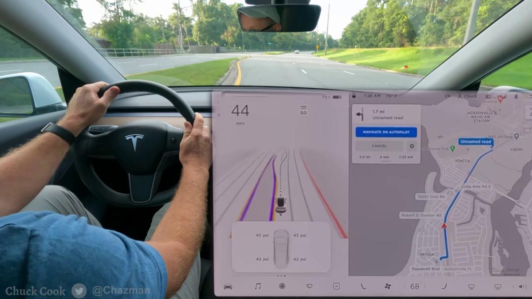 Exposure of Tesla's major update: FSD beta version is ready to enter ...