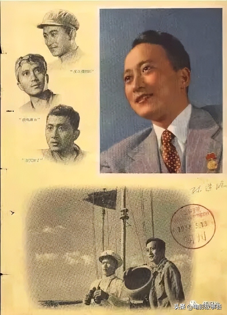 "Film World Talk": New China's top 22 film stars and film studio stars ...