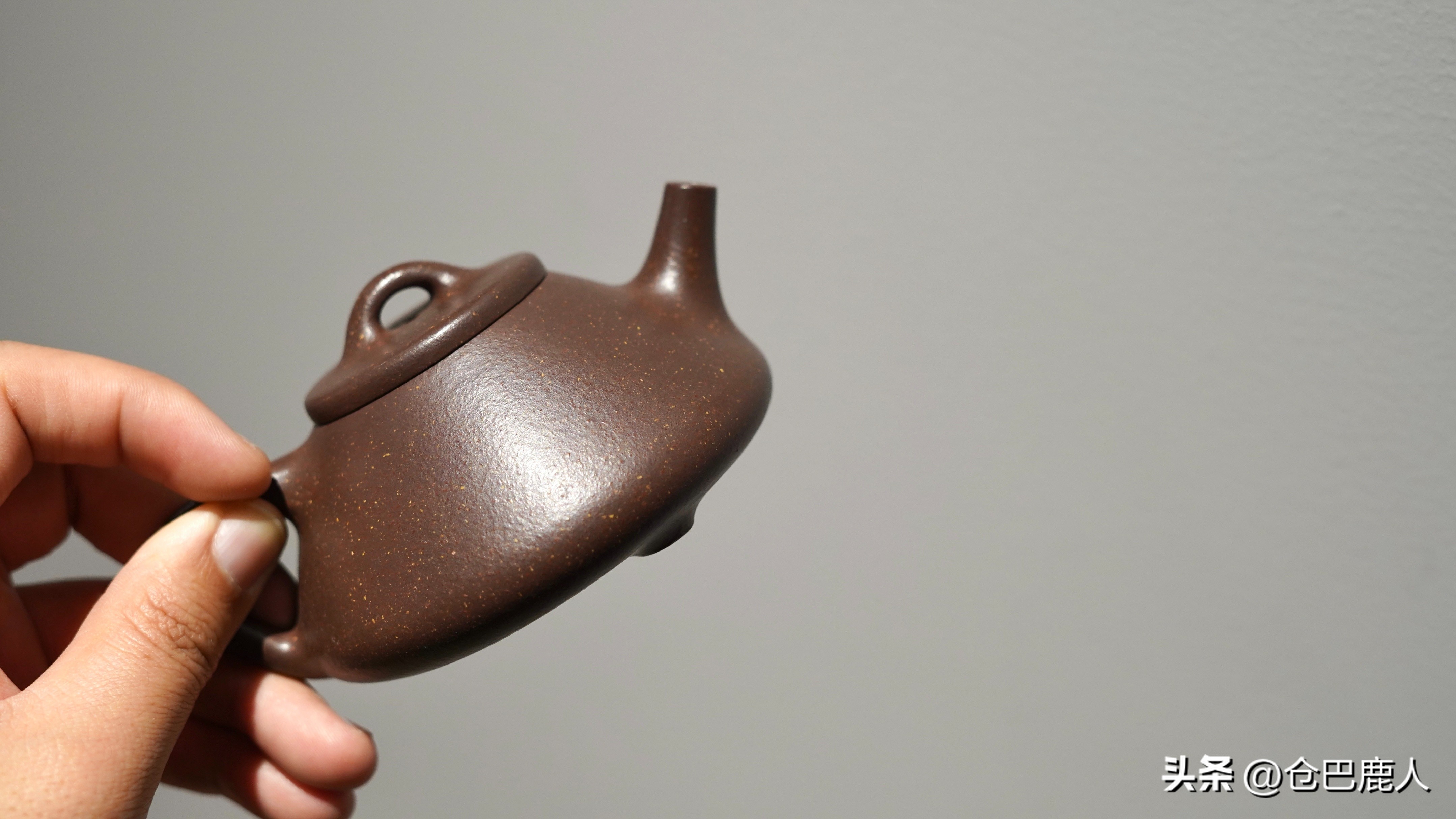 Ziye's Stone Ladle - iNEWS