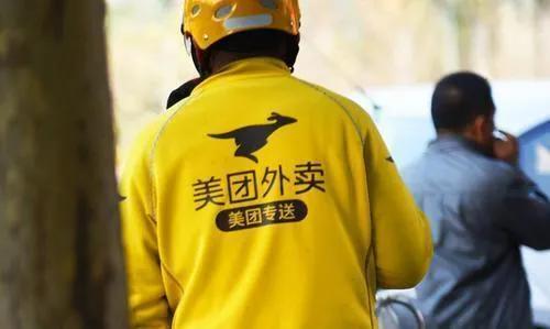 In order to avoid the high commission of Meituan, merchants began to ...