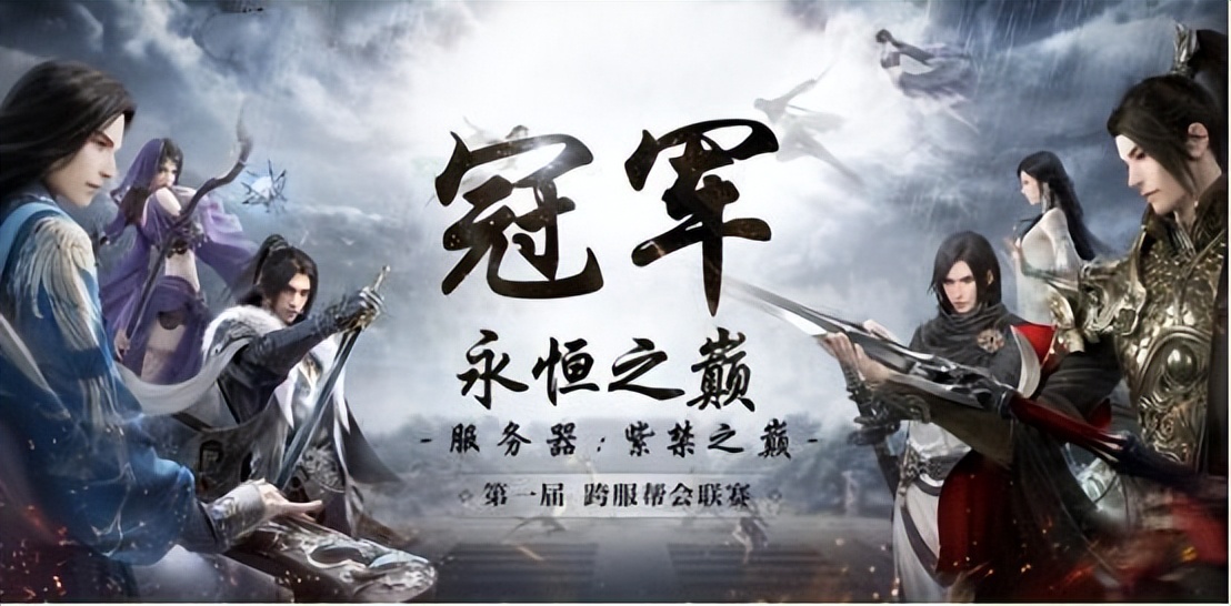 PDD has become an eternal nightmare. The first united front against ...