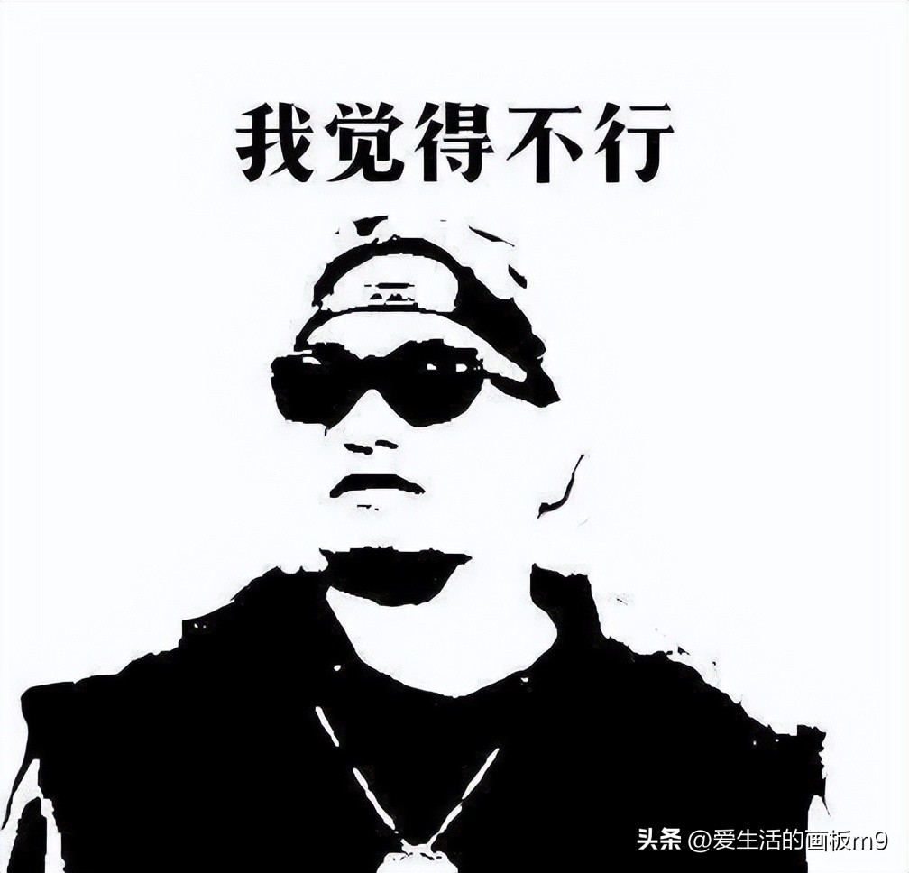 The Man Who Made Chinese Rap Walk-Che Che (1) - iNEWS