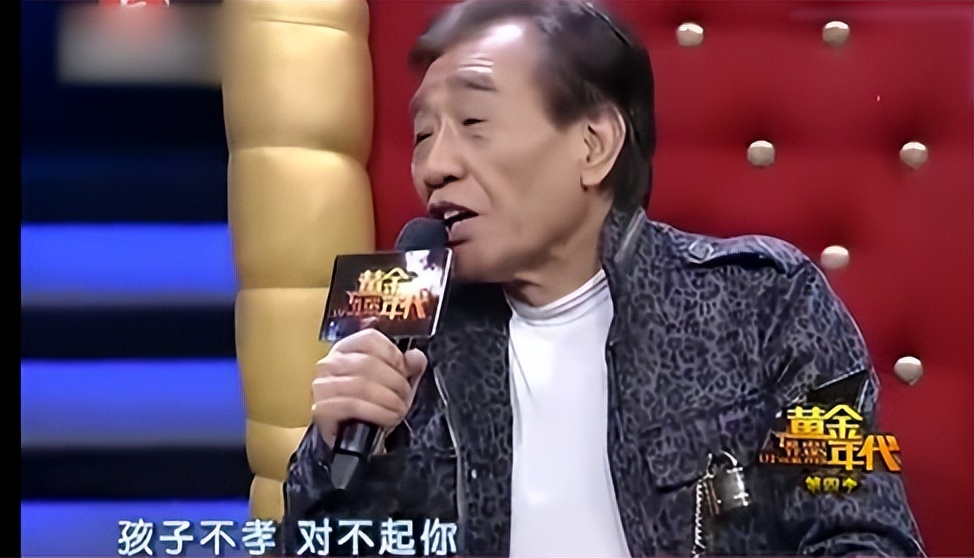 Song King Zhang Di: Two marriages and two divorces, and then marrying a ...
