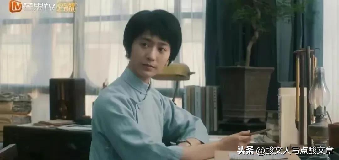 The beautiful "Xia Mei" reappears as "Jiao Yang" and praises Zhang ...