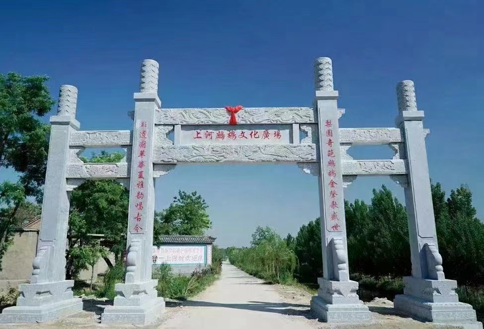 The stone archway of the cemetery ancestral hall is the inheritance and ...