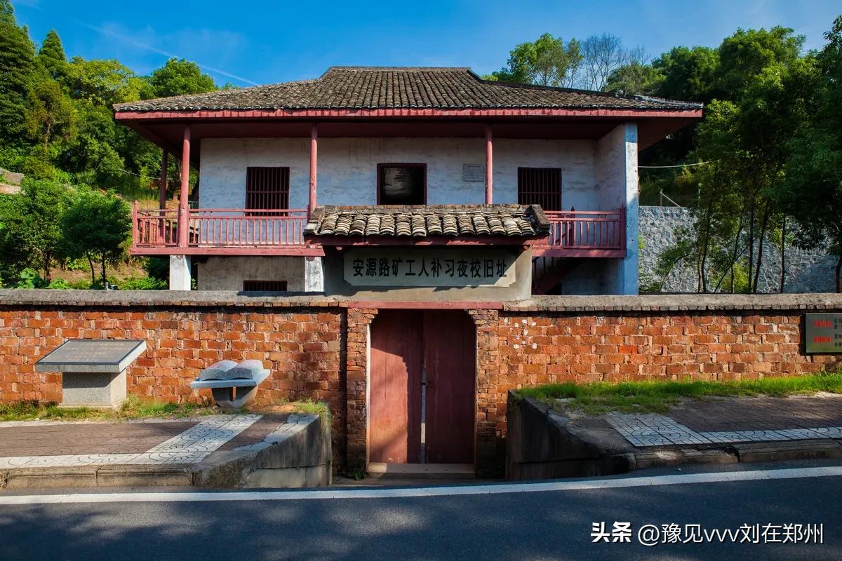 A famous historical town in China - Anyuan Town, Anyuan District ...