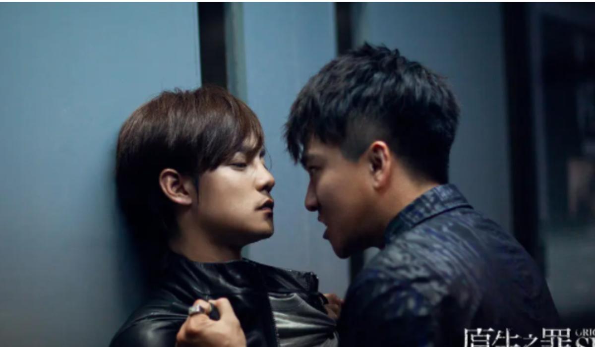 The core of reality wrapped in a suspense shell - iNEWS