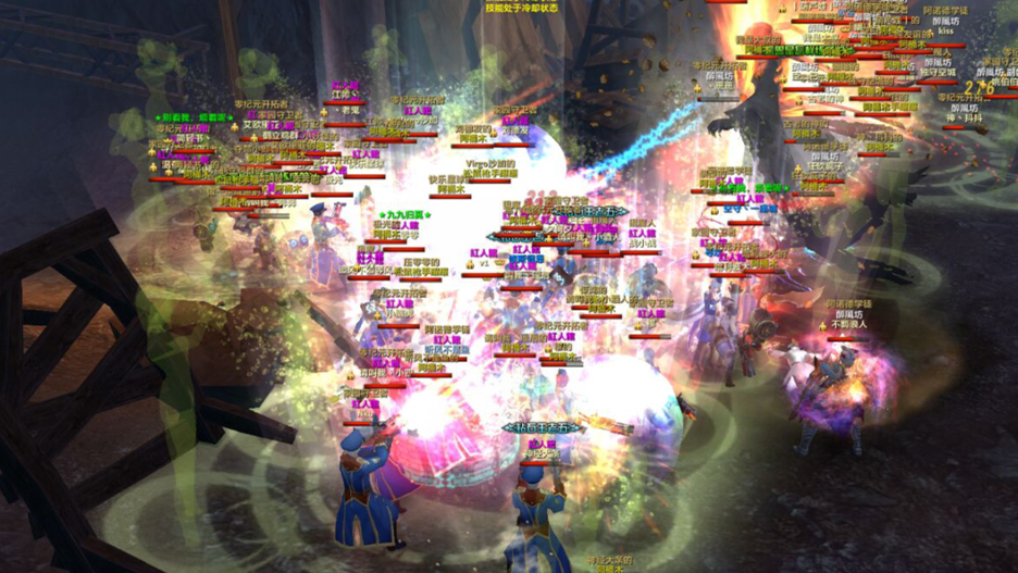 [Zero Era] The special nostalgic server "Sky Island" returns on ...