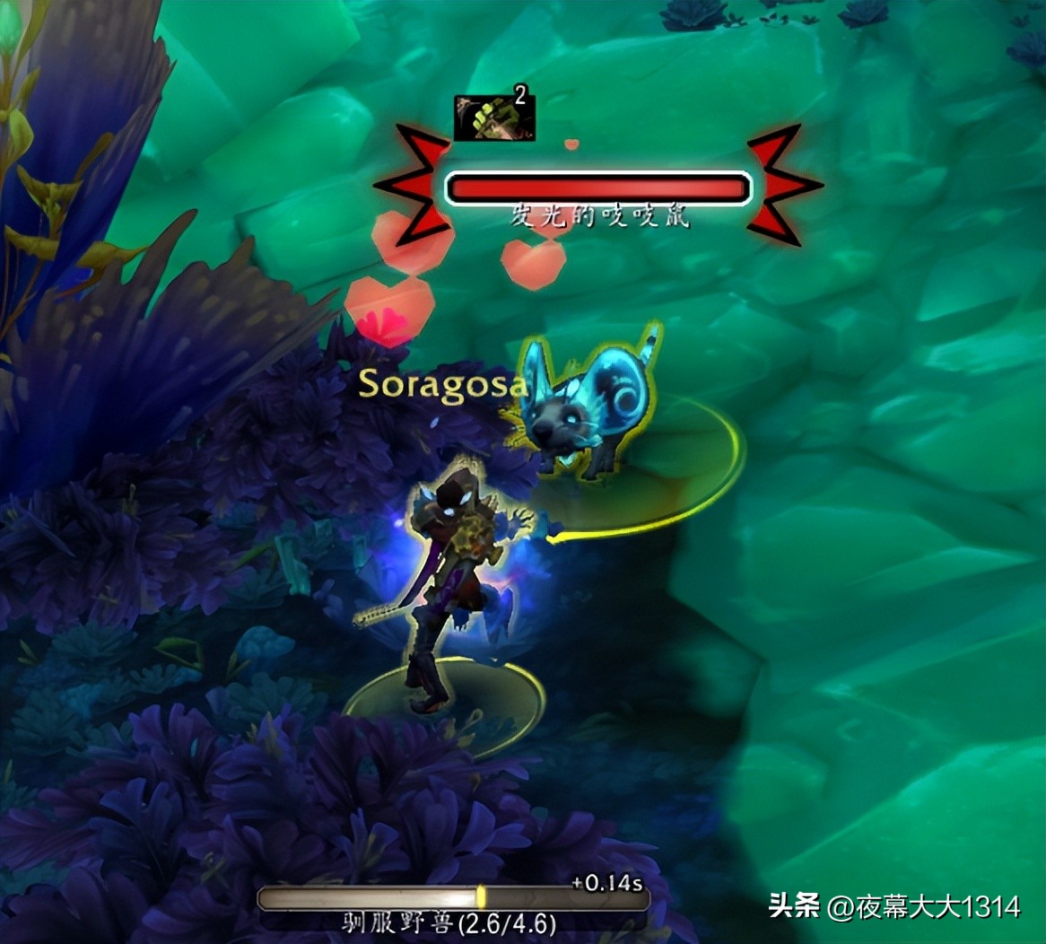 World of Warcraft 10.1 hunters can tame the cutest pet in history ...