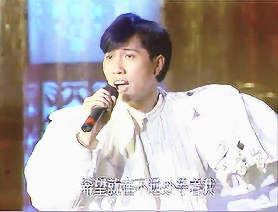 34 years of singing: the youthful and dynamic 1989 Spring Festival Gala ...