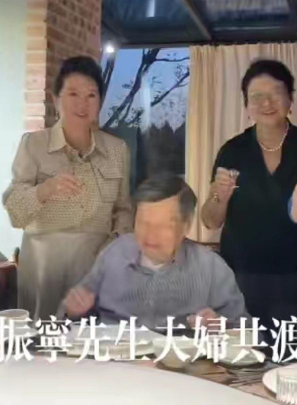 99 Year Old Yang Zhenning Brought His 53 Year Old Wife To A Party Weng