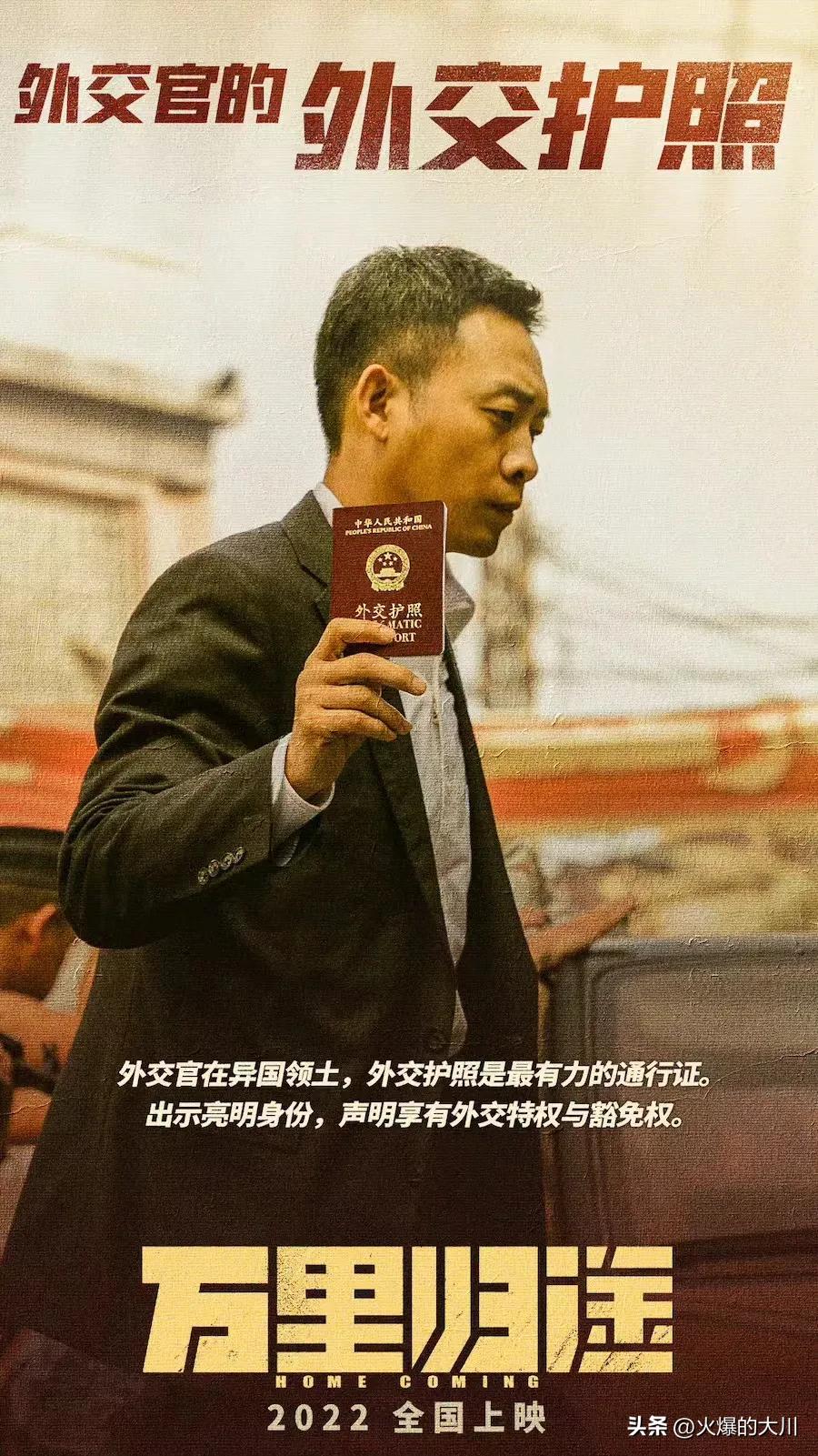 Zhang Yiyin Tao's production of "The Way Back" is scheduled for ...