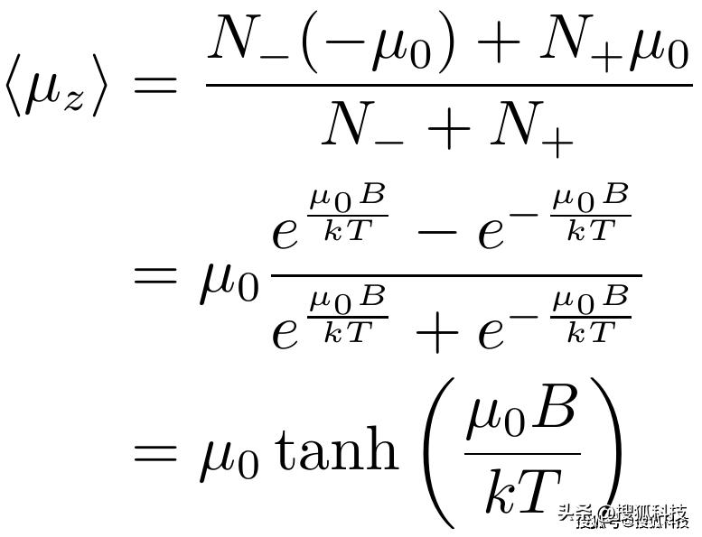 "Zhang Chaoyang's Physics Class" derives the magnetization formula - iNEWS